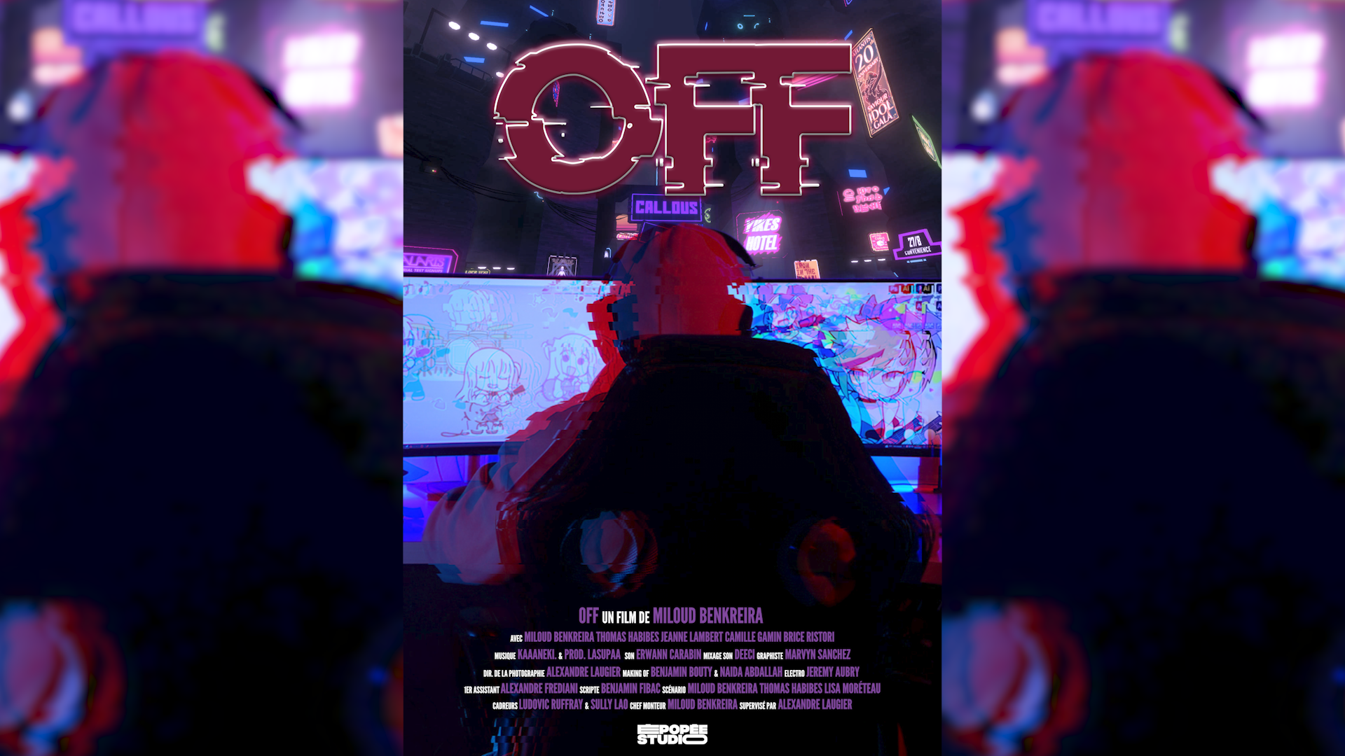 OFF - Maif - Concours Grand Angle